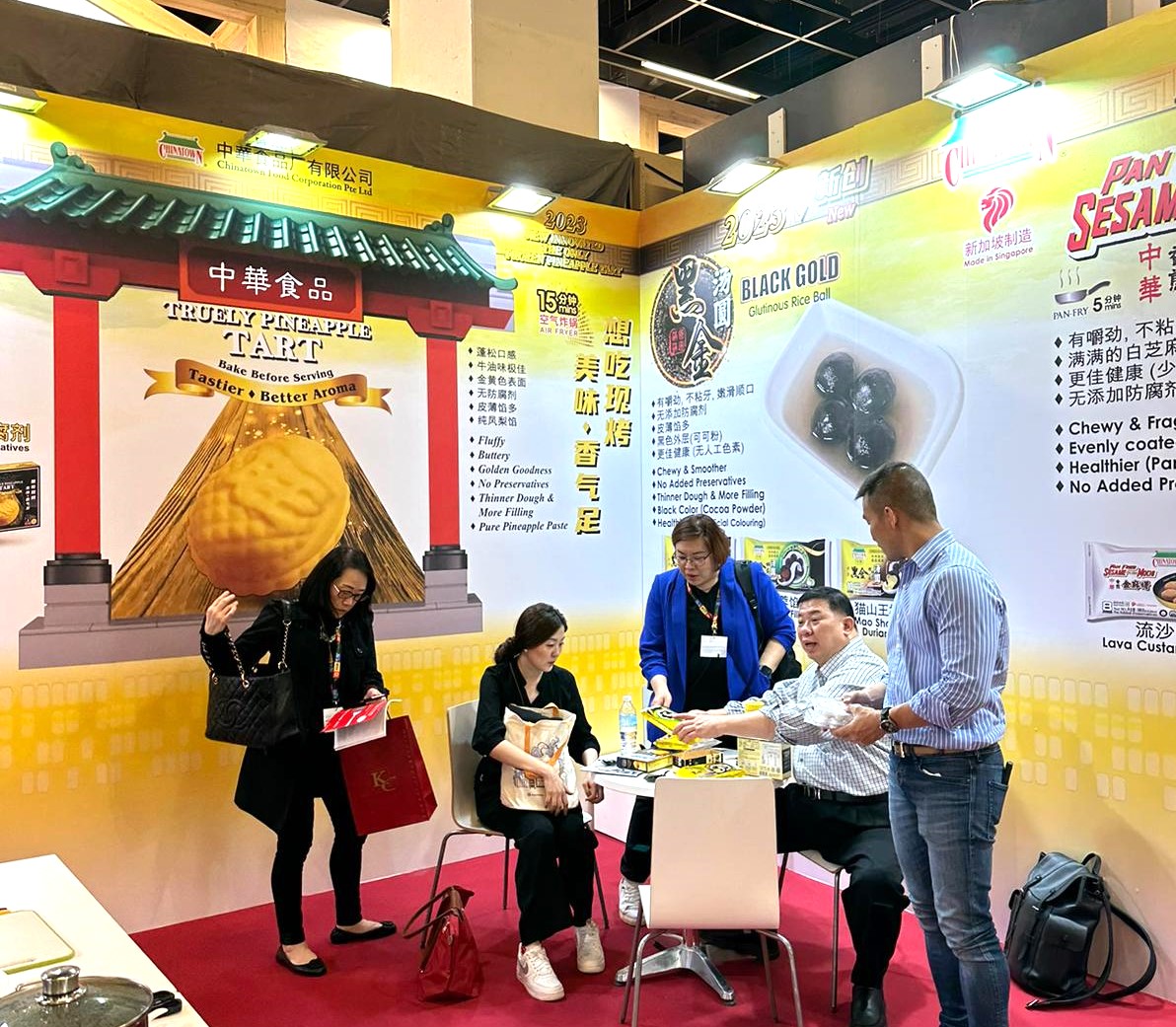 Anuga 2023 - Chinatown Food