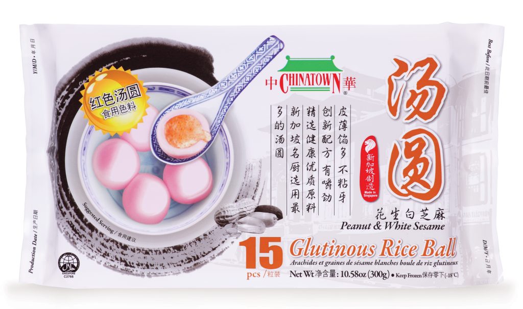 Pink-Glutinous Rice Ball - Chinatown Food Corporation