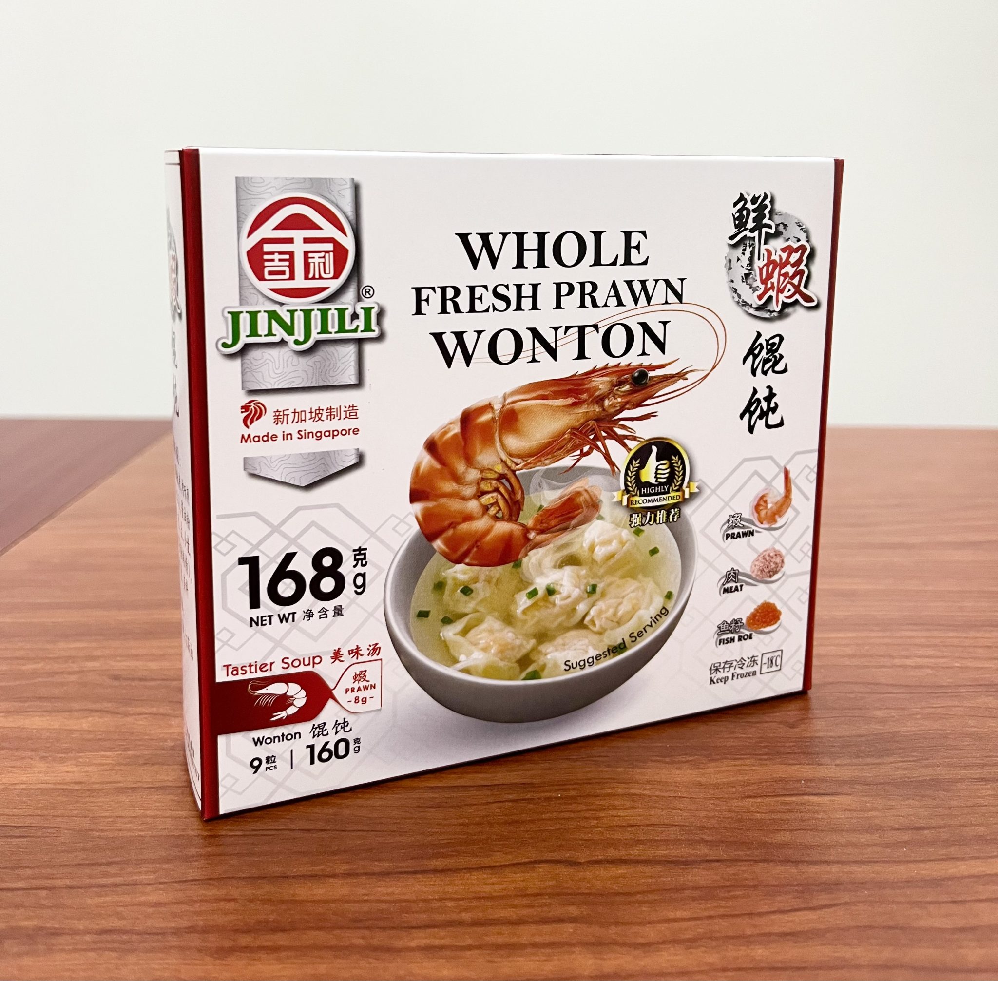 Whole Fresh Prawn Wonton - Chinatown Food Corporation